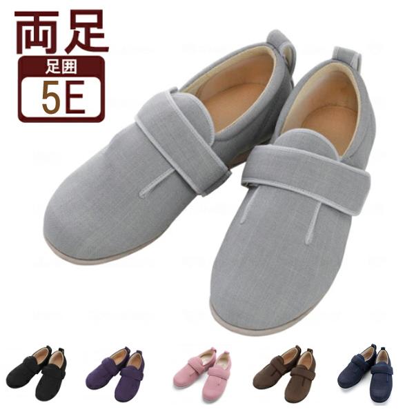 ●サイズ／S：21.0〜21.5cm、M：22.0〜22.5cm、L：23.0〜23.5cm、LL：24.0〜24.5cm、3L：25.0〜25.5cm、4L：26.0〜26.5cm、5L：27.0〜27.5cm、6L：28.0〜28.5c...