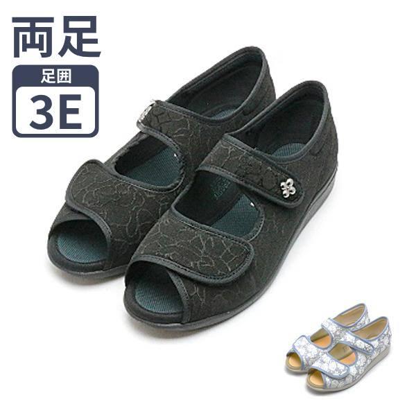 ●両足販売●サイズ／21.5〜25.0cm（0.5cmきざみ）●ワイズ／3E●重さ／約200g（片足23.5cm）●材質／　表：ポリエステル・ナイロン　底材：ラバー●生産国／日本●抗菌加工、防臭加工●室内＆屋外用●カラー／ブラック　ネイビー...