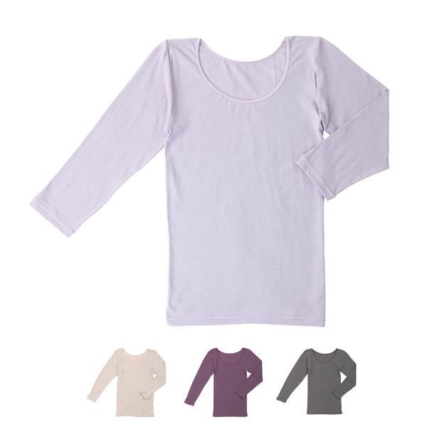 ●サイズ／フリー（参考適応サイズ：バスト79〜94cm）●素材／綿80％、ナイロン20％（全方向ソフト伸縮素材）●生産国／日本●洗濯機可（ネット使用）●脱水機可●乾燥機不可●婦人用●カラー／ベージュ　パープル　グレー　ラベンダー●メーカー名...