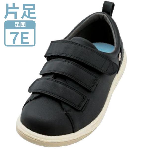 ※片足販売です。・大きく開いて脱ぎ履きしやすい装具対応シューズ。・7Eは装具向けに特化。・装具側中敷は完全フラット仕様・マジックでしっかり固定・着脱しやすいベルト方向（内側開閉）・内側は摩擦に強い素材・履き口が低く、装具の金具などが当たりに...