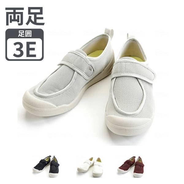 ●サイズ／　S：21.0〜21.5cm　M：22.0〜22.5cm　L：23.0〜23.5cm　LL：24.0〜24.5cm　3L：25.0〜25.5cm　4L：26.0〜26.5cm　5L：27.0〜27.5cm　6L：28.0〜28.5...