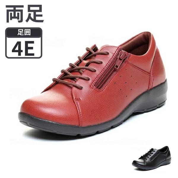 ●サイズ／22.0〜25.0cm（0.5cmきざみ）●ワイズ／4E●重さ／185g（片足23.0cm）●ヒール高さ／3.0cm●材質／　アッパー：合成皮革　ソール：EVA/ラバー●生産国／ミャンマー●屋外用●カラー／ブラック　レッド●メーカ...