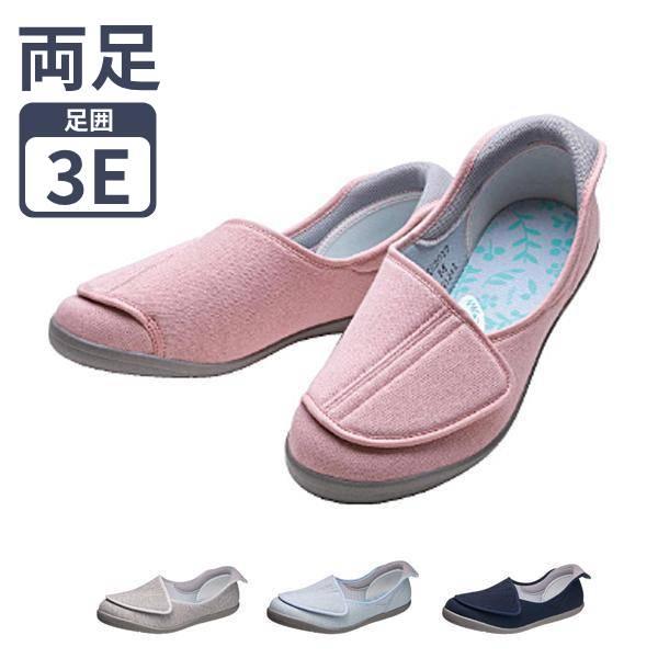 ・大きく開き、かかとのつまみで足入れらくらく●両足販売●サイズ／　SS：21.0〜21.5cm、S：22.0〜22.5cm、　M：23.0〜23.5cm、L：24.0〜24.5cm、　LL：25.0〜25.5cm●足囲／3E●ヒール高／約1...