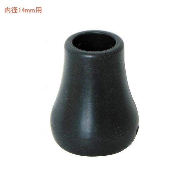 ★杖用先ゴムにもウイルス対策。ウイルス減少率99％以上！抗ウイルス素材配合で足元からのウイルスをケア地面に触れる先ゴムに抗ウイルス・抗菌素材を配合。付着したウイルスを99%以上減少させる効果を発揮。常に安心・清潔な状態でご使用いただけます。...