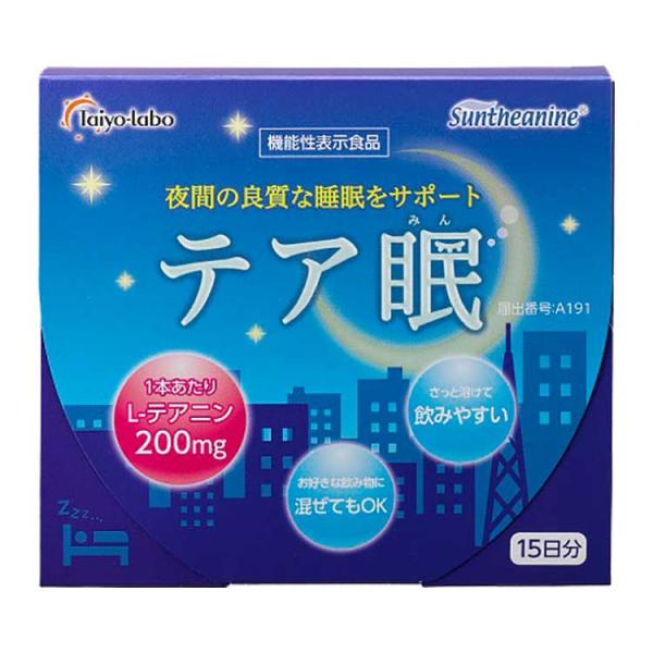 ・夜間の良質な睡眠（起床時の疲労感や眠気を軽減）をサポートする「L-テアニン」配合。機能性表示食品。・夜間の良質な睡眠をサポート。●原材料／デキストリン、L-テアニン●栄養成分／（1本1g当たり）エネルギー3.9kcal、たんぱく質0.22...