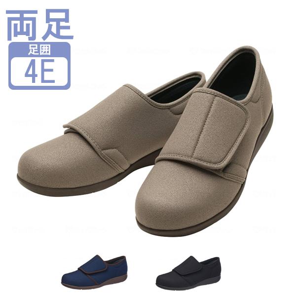 ●両足販売●サイズ／21.5〜25.0cm（0.5cmきざみ）●ワイズ／4E●重さ／約215g（片足23.5cm）●材質／　表材：合成繊維　底材：ゴム底●生産国／日本●撥水加工●屋外用●カラー／ブラックストレッチ、ネイビーラメ、サンドベージ...