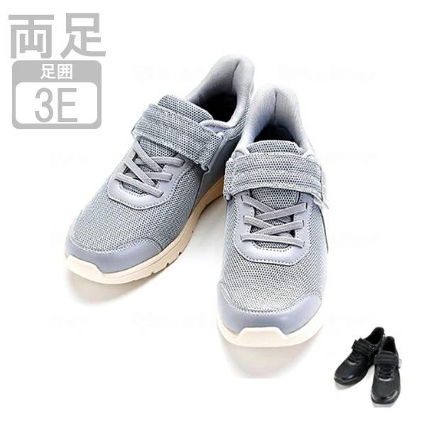 ●両足販売●サイズ／　M：22.0〜22.5cm　L：23.0〜23.5cm　LL：24.0〜24.5cm　3L：25.0〜25.5cm　4L：26.0〜26.5cm　5L：27.0〜27.5cm●ワイズ／3E●材質／　表：合成皮革、ポリエ...