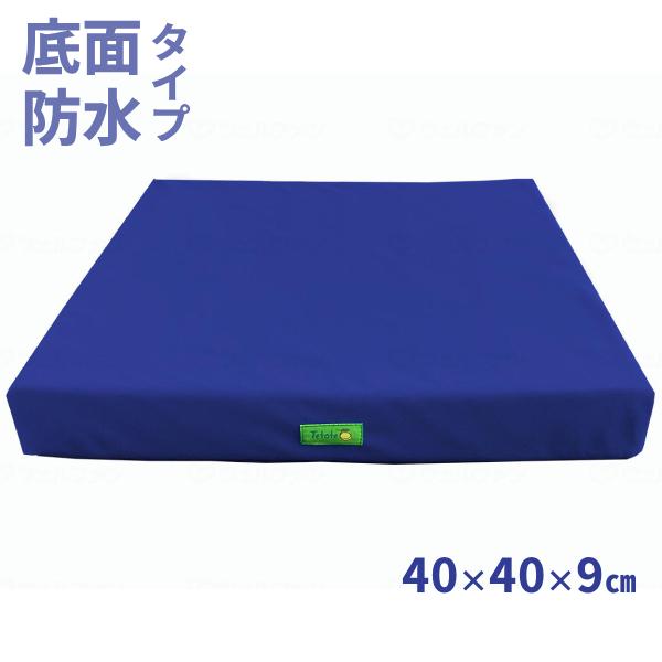 ・スリットカット構造による耐圧分散で疲れにくい。・底面の滑り止めでズレにくい。・超軽量だからどこでも活躍。・お手入れ簡単で清潔さを保てる。・安心の底面防水仕様。・通気性があり蒸れにくい。●カラー／ネイビー●サイズ／40×40×厚さ9cm●重...