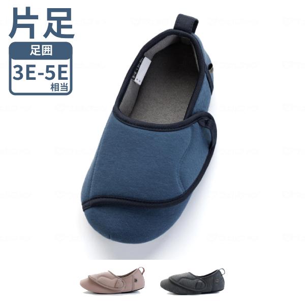 ・むくみや装具による左右ワイズ違いが可能に。・内側はふんわり包みこむ優しい履き心地。・足先ゆったりで変形や巻き爪などの痛みを軽減・内側パイル生地、抗菌防臭加工で清潔キープ！・ベルト・かかとにループ付で脱ぎ履きラクラク・すべり止め付きで安心な...