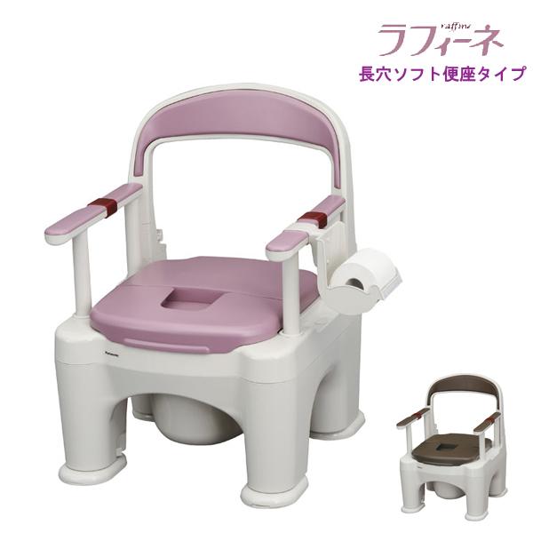 ●サイズ／　幅53×奥行57×高さ75〜87cm　座面：幅39×奥行41cm　穴部：幅前12.5・後17.5×奥行32cm　ひじ掛け高さ：0/18〜24cm(2cmピッチ4段階調整)　 ※0cmひじ掛けが便座と同じ高さ　便座高：35〜47c...