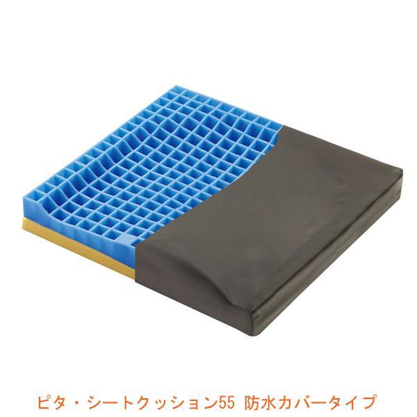 ●サイズ/幅40×奥行40×厚さ5.5cm●重さ/1.3kg●材質/本体：立体格子状ジェルセグメント（熱可塑性エラストマー）、カバー：ポリエステル100％（ウレタンラミネート加工）●カラー/ブラック●品番/PTD55●JANコード/4582...