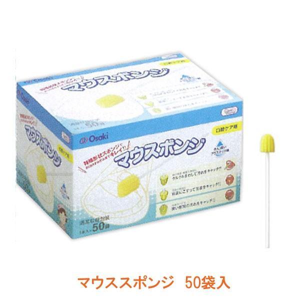 ●材質／スポンジ：ウレタン　軸：ポリプロピレン●サイズ／約1.7cm×全長約15.5cm●メーカー品番／74402●JANコード／4971032744025●メーカー名／オオサキメディカル