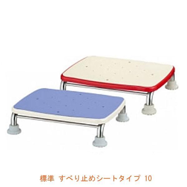 ・格子状のすべり止めと小吸盤のダブル効果で横すべりをしっかり防止！・ぴたっとくっついてさらに安心の中央吸盤付脚ゴム・お湯に沈めるだけで自重で吸着・浴槽内・洗い場兼用●サイズ/幅41.5×奥行34×高さ10cm、天板：幅40×奥行30cm●重...