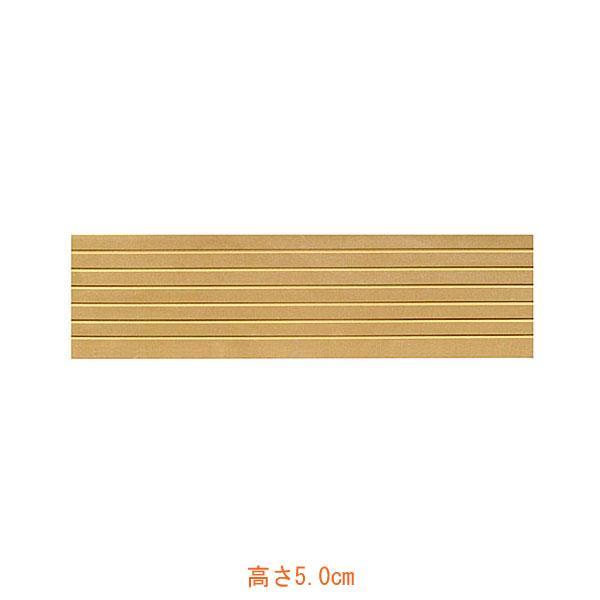 ●サイズ／高さ：5.0cm 奥行：20.0cm 幅：68cm●勾配度数／14●溝／6本●材質／発泡EVA製●原産地／日本神戸製●カラー／ライトブラウン●メーカー品番／TS68-50●JANコード／4562219582662●メーカー名／シン...