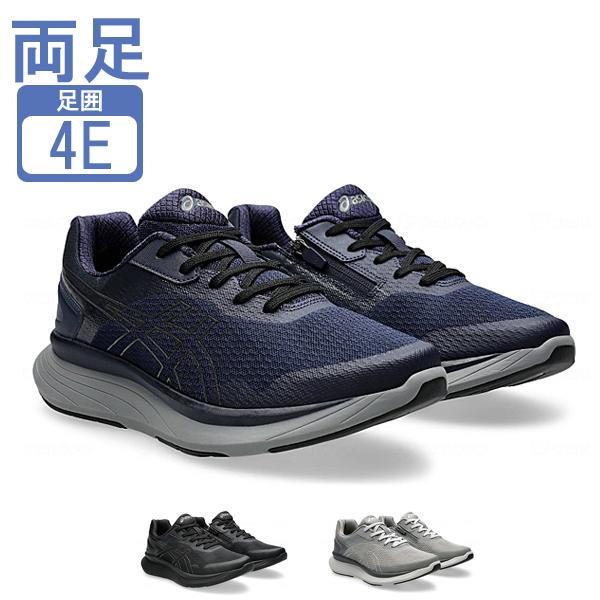 ●両足販売●サイズ／24.5〜27cm（0.5cmきざみ）、28cm●足囲／4E相当●素材／　表・内素材：合成繊維、合成樹脂、人工皮革　靴底：合成底●重量／約335g(26.0cm/片足)●生産国／ベトナム●カラー／　ブラック×メタリックグ...