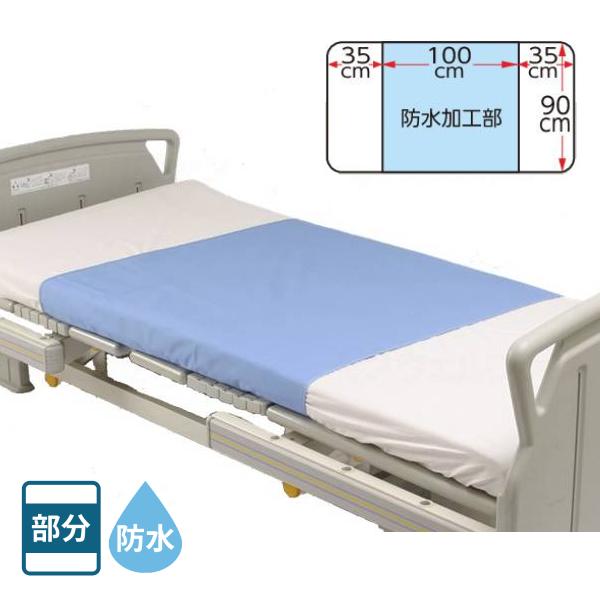 ・本体表面にソフト加工を施した、肌触り抜群のデニムシーツです・耐久性に優れた抗菌防カビ加工が施されておりますので、清潔で快適にご使用いただけます・高温乾燥もできる耐熱デニム