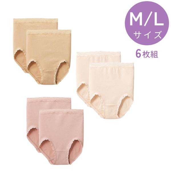 ・ここちよさが選べる「デイリーショーツ」をまとめ買いで・おなかをすっぽり包む、はき込み深め丈・脇に縫い目がなく、ごろつきにくい・後ろマチの縫製は段差の少ないフラットシーム●各カラー2枚、計6枚入●カラー／　ベージュ、ピンクベージュ、モイスチ...