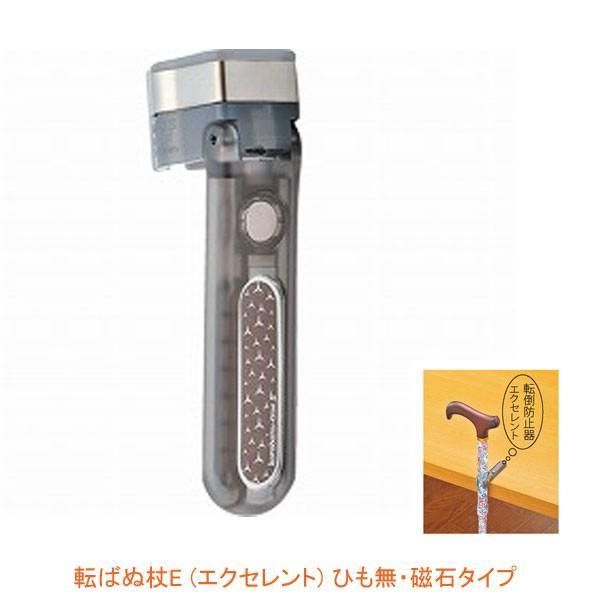 ●サイズ／本体：8.7cm●杖適応サイズ径／M：15〜20mm、L：21〜25mm●材質／本体：ポリエチレン・ABS・ステンレス・磁石●耐荷重／350g●生産国／日本●メーカー品番／M:K1400E-M L:K1400E-L●JANコード／...