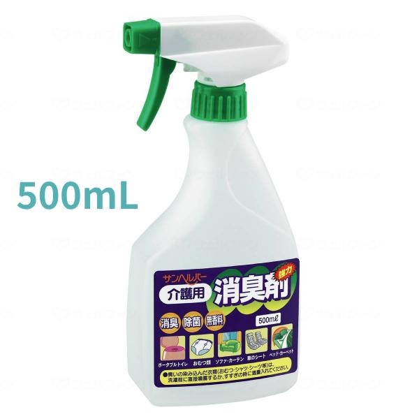 ●材質／植物抽出物、塩化ベンザルコニウム●生産国／日本●無香料●メーカー品番／911●JANコード／4964828100303●メーカー名／松本ナース産業