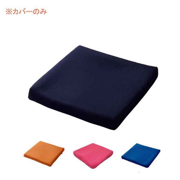 ●材質／ポリエステル●メーカー品番／PT0011A●カラー／ブラック　オレンジ　ピンク　ブルー●メーカー名／ファンディーナ