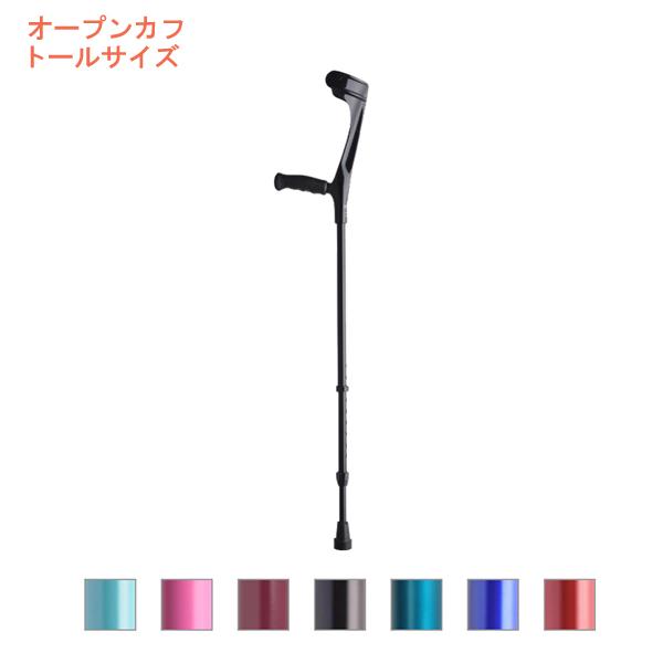 ●サイズ／　地面〜グリップまで：76〜96cm（9段階）　グリップ〜アームカフまで：23cm●重さ／620g●材質／アルミ、プラスチック●適応ゴムチップ内径／16mm●適応身長／160〜190cm程度●耐荷重／140kgまで●付属品／ストラ...