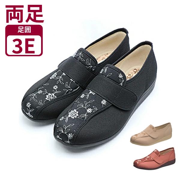 ●サイズ／21.5〜25.0cm（0.5cmきざみ）●ワイズ／3E●重さ／約180g（片足23.0cm）●材質／表：ポリエステル、底材：ラバー●生産国／日本●撥水加工●屋外用●カラー／ブラック　レンガコンビ　ベージ●メーカー品番／L052●...