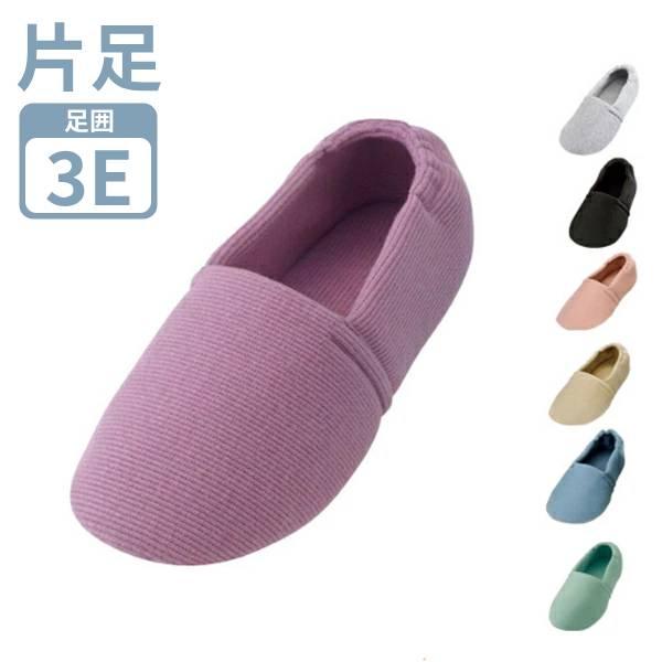 ●片足販売●サイズ／S：20.5〜21.5cm、M：22.0〜23.0cm、L：23.5〜24.5cm、LL：25.0〜26.0cm、3L：26.5〜27.5cm（グレー、ブラックはS〜3L）●重さ／約55g（片足Lサイズ）●材質／表・内側...