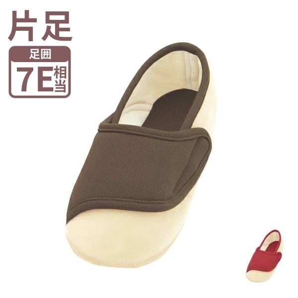 ●片足販売●サイズ／　S：20.5〜21.5cm、M：22.0〜23.0cm、　L：23.5〜24.5cm、LL：25.0〜26.0cm、　3L：26.5〜27.5cm　※ワイン(S〜LL)　※茶(S〜3L)●重さ／約65g（片足Lサイズ）...