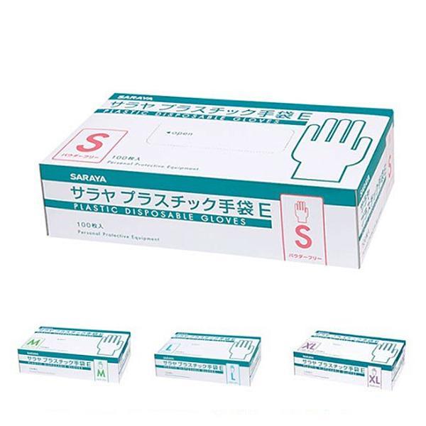 ●材質／ポリ塩化ビニル樹脂●パウダーフリー●ラテックスフリー●メーカー品番／　S:53514　M:53515　L:53516　XL:53517●JANコード／　S:4987696535145　M:4987696535152　L:498769...