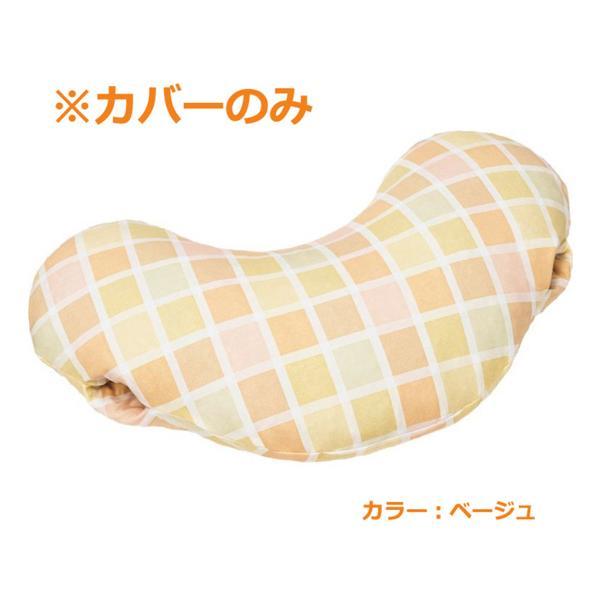 ●材質／ポリエステル（強撥水加工）●カラー／ベージュ●メーカー品番／PC-HC-B1-SC●JANコード／4571191317513●メーカー名／タイカ