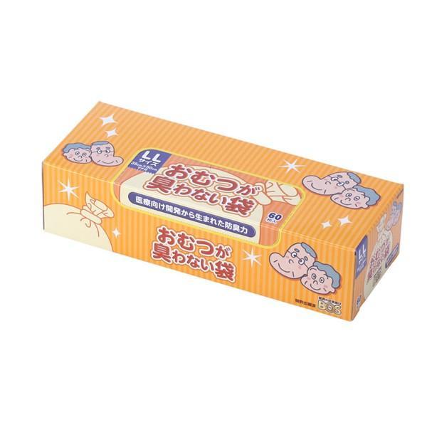 ●サイズ（1枚当たり）／35×50cm（マチ付き）●材質／ポリエチレン、他●生産国／日本●メーカー品番／BOS-2597●JANコード／4560224462597●メーカー名／クリロン化成