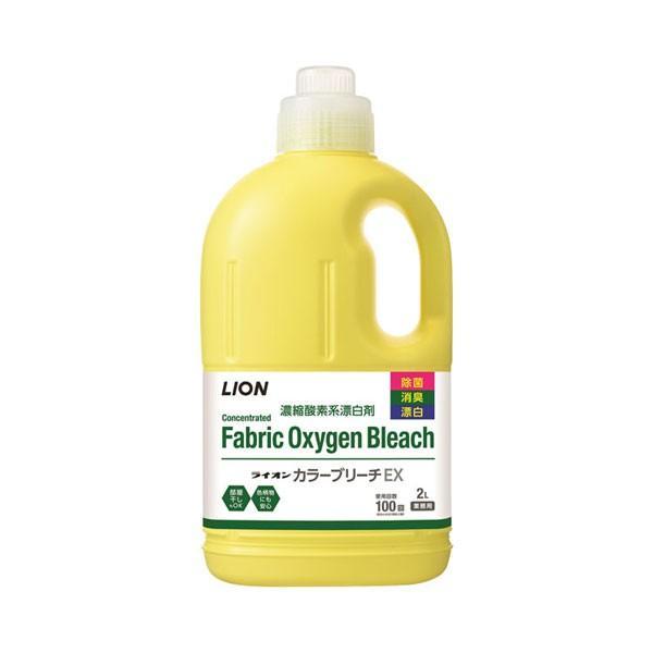 ●成分／過酸化水素、界面活性剤、安定化剤●生産国／日本●JANコード／4903301288237●メーカー名／ライオンハイジーン