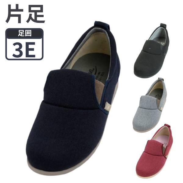 ●サイズ／　S：21.0〜21.5cm、M：22.0〜22.5cm、　L：23.0〜23.5cm、LL：24.0〜24.5cm、　3L：25.0〜25.5cm、4L：26.0〜26.5cm、　5L：27.0〜27.5cm（ラベンダー・ラズベ...