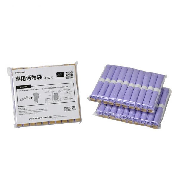 ・簡易トイレ ラップポンPF-1専用汚物袋です。●材質／ポリエチレン●メーカー品番／WPF10030JH●JANコード／4589922490640●メーカー名／日本セイフティー