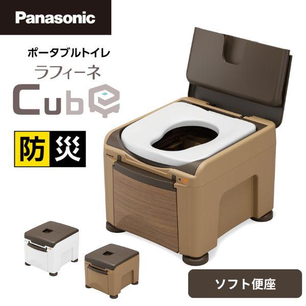●サイズ／　幅45×奥行54×高さ39.5〜52cm　座面：幅39×奥行41cm　穴部：幅前13・後18.5×奥行29cm　便座高：35〜47.5cm（6段階／2.5cm）●重さ／8.8kg●材質／　本体・便フタ：ポリプロピレン　前カバー：...