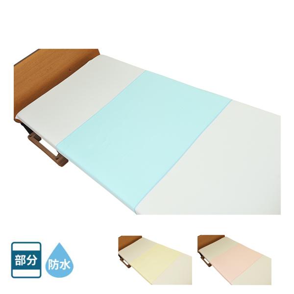 ●サイズ／幅145×長さ70cm●材質／　表：ポリエステル100％　裏：ポリウレタンラミネート●生産国／日本●洗濯機可●脱水機可●乾燥機可●防水加工●カラー／ブルー、クリーム、ピンク●メーカー品番／CX-05006●JANコード／　ブルー:...