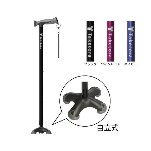 ・ねばりある杖先がしっかり地面を捉える多点杖。手への負担が少ないワイドグリップ。・1本杖に比べて接地面積が広いので安定感があります。・左右のどちらでも握りやすいグリップ形状。●サイズ／長さ68〜96cm（12段階）、グリップ長さ：11.6c...