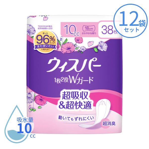 ・おりもの＆水分ケア。さわやかな香り。・超スピード吸収＆超快適。●サイズ／長さ18cm●吸水量目安／10cc●日常生活動作レベル／1_一人で歩ける●JANコード／4987176161147●メーカー／P&amp;Gジャパン合同会社【関連キー...
