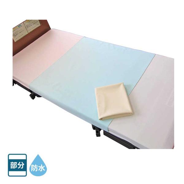 ●サイズ／幅145×長さ90cm●材質／　表地：綿80％・ポリエステル20％　裏地：ポリウレタンラミネート加工●生産国／中国●洗濯機可●脱水機可●乾燥機可（80℃）●防水加工、吸水加工、速乾性●カラー／サックス、クリーム●メーカー品番／MR...