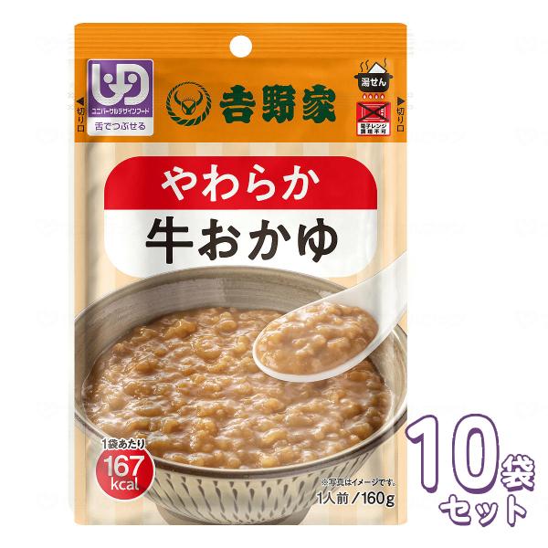 ・牛丼に具の風味を加えたおかゆ。・吉野家の美味しさをお楽しみいただけます。・ケア商品ラインナップ拡充。●ユニバーサルデザインフード／舌でつぶせる（区分3）●メーカー品番／636751●メーカー／吉野家