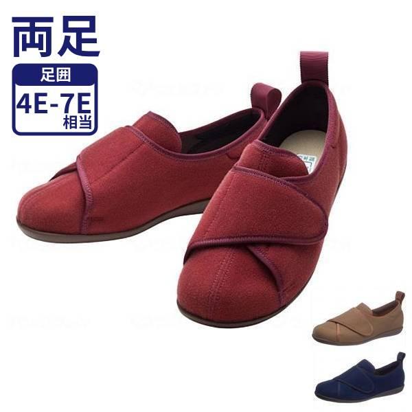 ●両足販売●サイズ／SS〜3L　(ワインパイルは3Lなし)　SS(21.0〜21.5cm)　S(22.0〜22.5cm)　M(23.0〜23.5cm)　L(24.0〜24.5cm)　LL(25.0〜25.5cm)　3L(26.0〜26.5c...