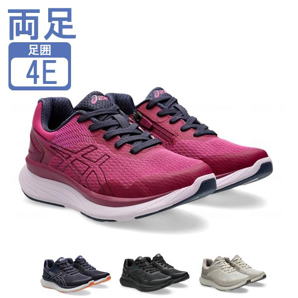 ●両足販売●サイズ／22.5〜25cm（0.5cmきざみ）●足囲／4E相当●素材／　表・内素材：合成繊維、合成樹脂、人工皮革　靴底：合成底●重量／約270g(23.0cm/片足)●生産国／ベトナム●カラー／　ブラック×メタリックグレー　ベー...