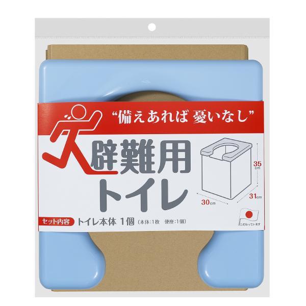 ※ご使用の際は、汚物袋や凝固剤等は別途ご用意ください。●サイズ／　商品サイズ：31×30×35cm　パッケージサイズ：39×37×6.5cm●最大使用者体重／約120kg●セット内容／トイレ本体セット×1●材質／　便座：ポリプロピレン　本体...