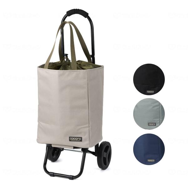 ・お店のショッピングカートに引っ掛けるフック付きトートバッグ型カート・コンパクトかつ容量たっぷり・取り外してショルダーバッグにもなる2way仕様だから、アクティブに使えて便利・バッグの内側は全面アルミ蒸着シート張り。保冷＆保温機能付き・使わ...