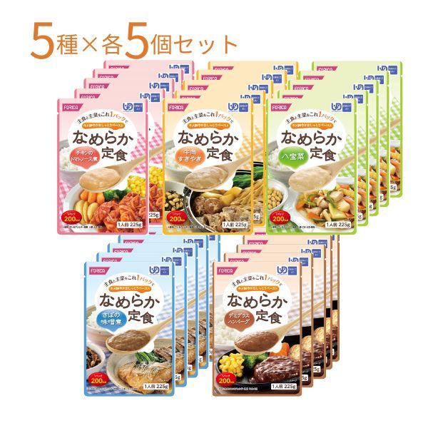 ・主食と主菜をこれ1パックで、キメ細やかなしっとりペースト。・栄養面に配慮したペースト食です●内容／5種×各5個　チキンのトマトソース煮　デミグラスハンバーグ　牛肉すきやき　さばの味噌煮　八宝菜●賞味期限／製造後1年●ユニバーサルデザインフ...