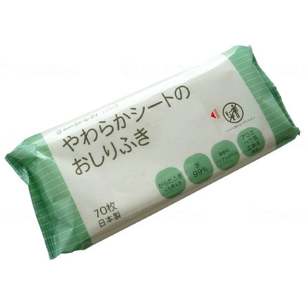 ※予告なく品番・入数を変更する場合がございますのでご了承ください。※トイレには流せません・破れにくく丈夫・保湿成分アロエベラ葉エキス配合・ノンアルコール・やわらか素材●サイズ／　シートサイズ：20cm×22cm　パッケージサイズ：約26cm...