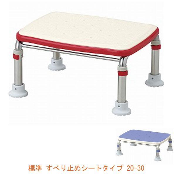 ・浴槽の広さや深さ、使用状況に応じてお選びいただける“あしぴた”シリーズ。・“安寿”独自の“あしぴた”脚ゴムで横すべりを防止。・吸盤付で中でも外でもらくらく入浴。・天板の端を踏みこんでもバランスを崩しにくい構造。●サイズ／幅41.5×奥行3...