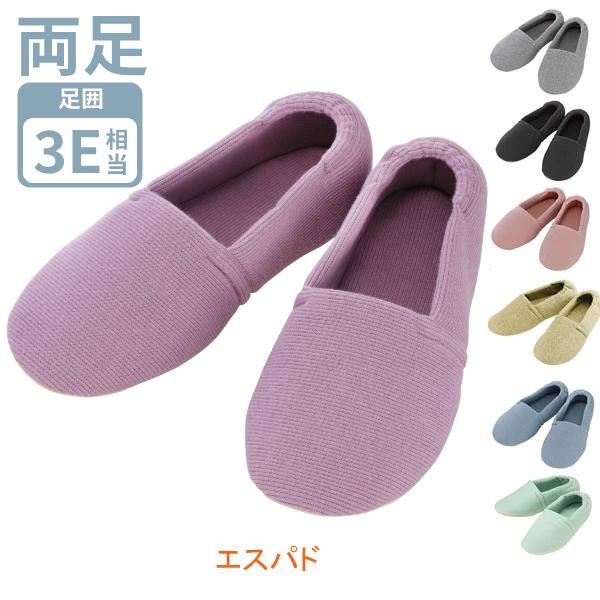 ●サイズ／S：20.5〜21.5cm、M：22.0〜23.0cm、L：23.5〜24.5cm、LL：25.0〜26.0cm、3L：26.5〜27.5cm（グレー、ブラックはS〜3L）●重さ／約55g（片足Lサイズ）●材質／表・内側：綿95％...