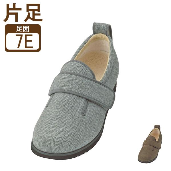 ●サイズ／　LL：24.0〜24.5cm、3L：25.0〜25.5cm　4L：26.0〜26.5cm、5L：27.0〜27.5cm●ワイズ／7E●重さ／約210g（片足7E・3Lサイズ）●材質／　表：綿100％　内側：ポリエステル100％　...