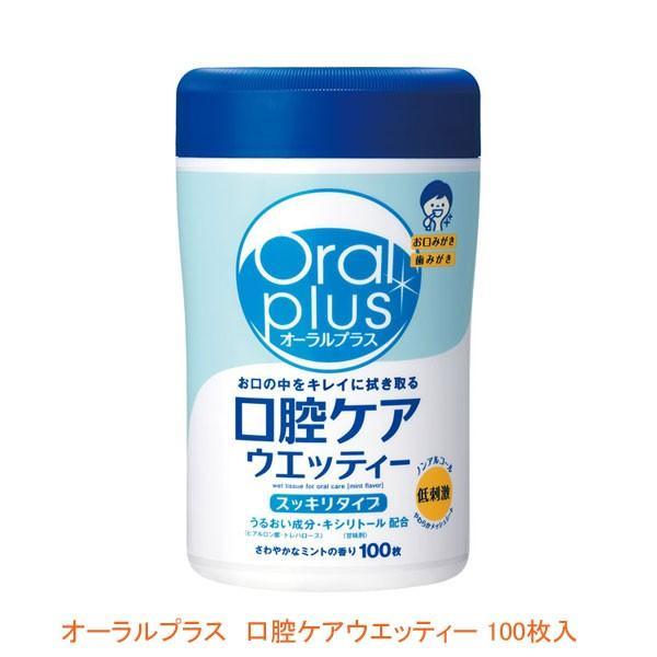 ●サイズ（1枚あたり）／14×20cm●材質／不織布●成分／チャ葉エキス、メントール、キシリトール、香料●生産国／日本●ミントの香り●JANコード／4987244172471●メーカー名／アサヒグループ食品